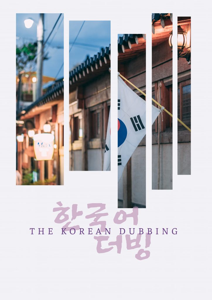 Cuộc thi Lồng tiếng Hàn – Korean Dubbing – Trường Ngoại Ngữ